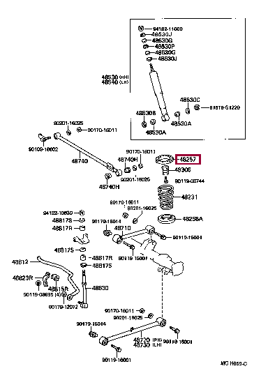 INSULATOR, REAR COIL SPRING 48257-35010 (номер toyota 4825735010)