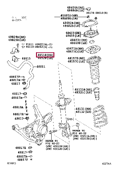 ABSORBER ASSY, SHOCK, FRONT LH 48510-59575 (номер toyota 4851059575)