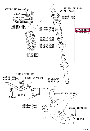 ABSORBER ASSY, SHOCK, FRONT RH 48510-80653 (номер toyota 4851080653)