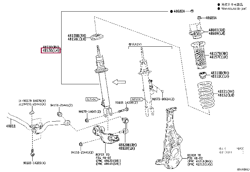 ABSORBER ASSY, SHOCK, FRONT LH 48520-80595 (номер toyota 4852080595)