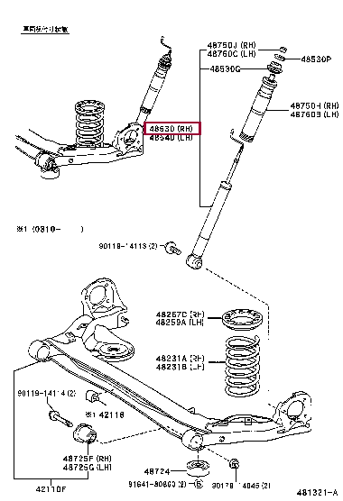 ABSORBER ASSY, SHOCK, REAR LH 48530-49495 (номер toyota 4853049495)
