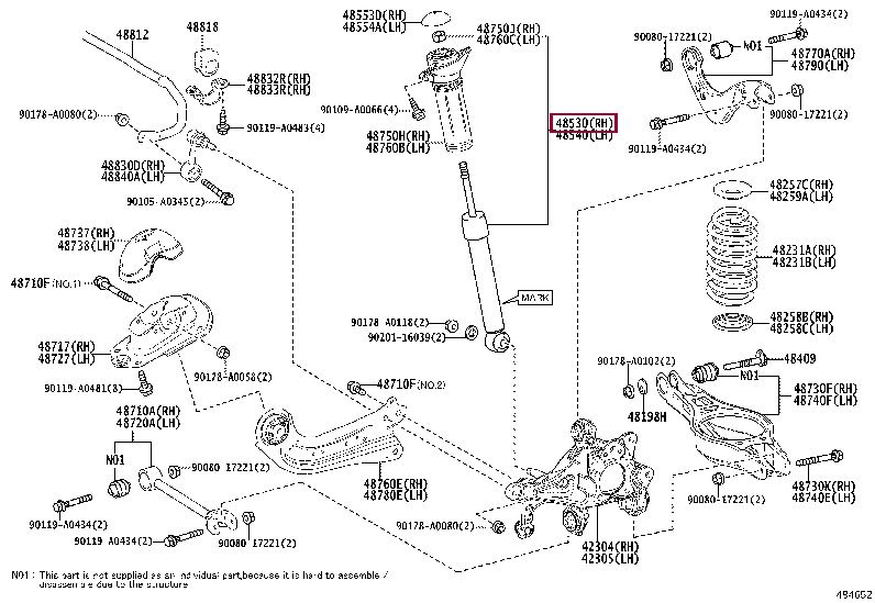 ABSORBER ASSY, SHOCK, REAR LH 48530-8Z072 (номер toyota 485308Z072)