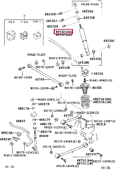 ABSORBER ASSY, SHOCK, REAR LH 48531-69607 (номер toyota 4853169607)