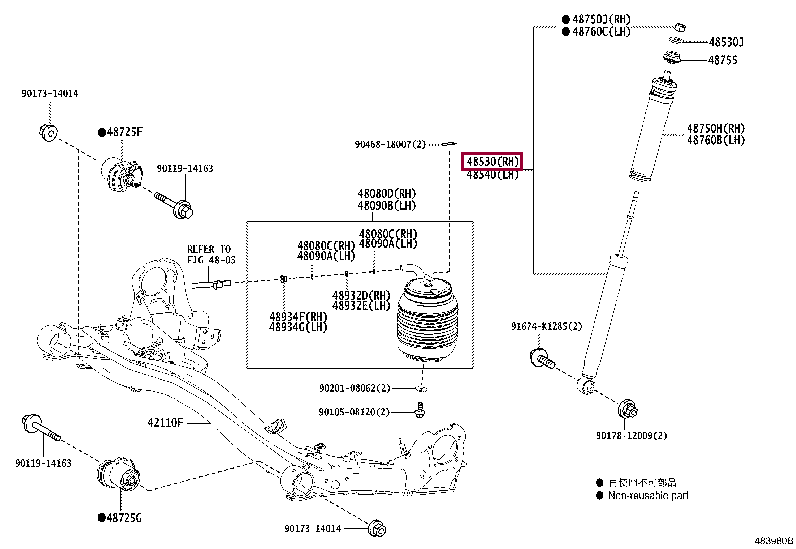 ABSORBER ASSY, SHOCK, REAR LH 48531-80815 (номер toyota 4853180815)