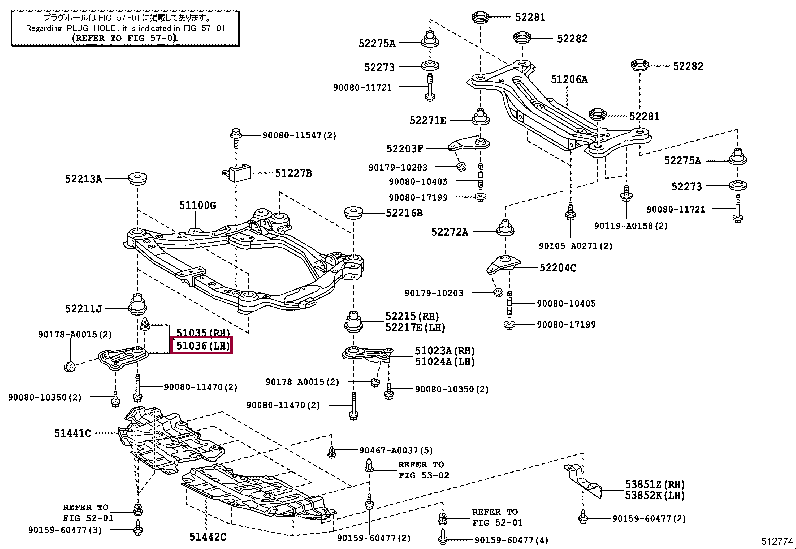 PLATE SUB-ASSY, FRAME SIDE RAIL, LH 51036-07010 (номер toyota 5103607010)
