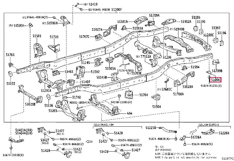 HOOK SUB-ASSY, TRANSPORT, REAR LH 51095-60030 (номер toyota 5109560030)