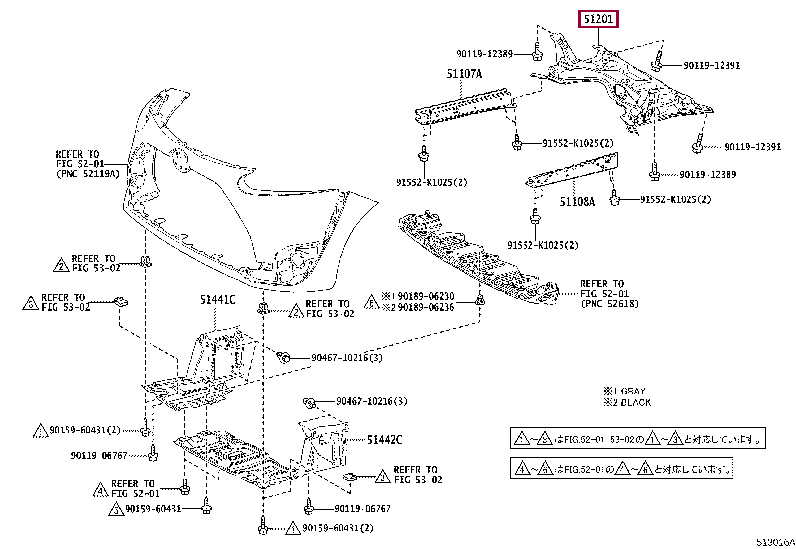 Оригинальные опоры ДВС Тойота SIENTA