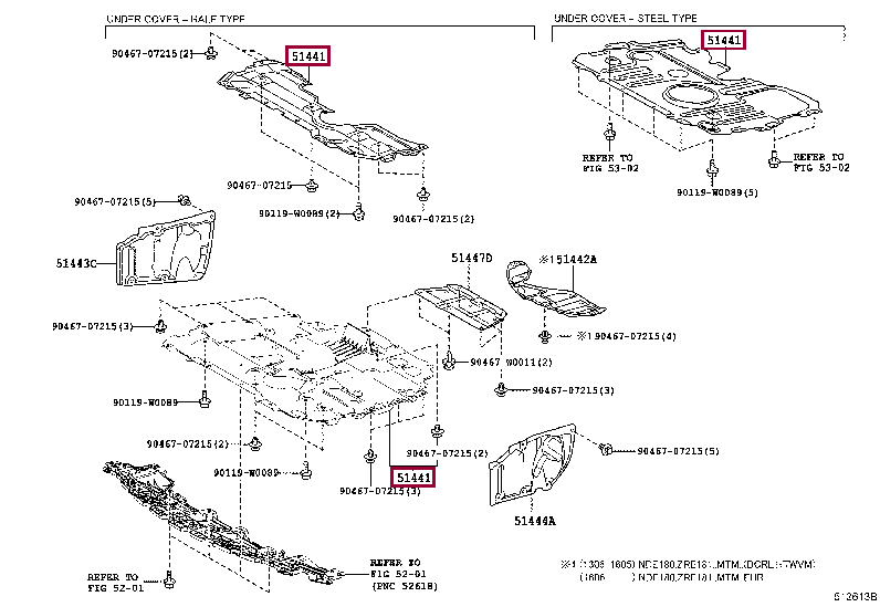 COVER, ENGINE UNDER, NO.1 51408-02050 (номер toyota 5140802050)