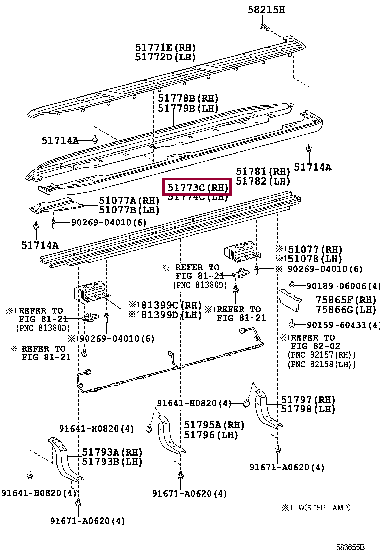 Накладка подножки окраш наружняя прав. lc150 51773-60180 (номер toyota ...