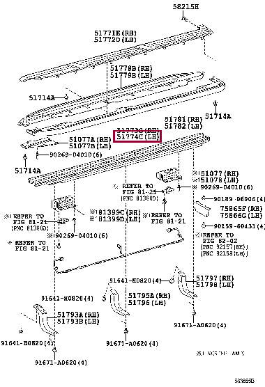 Накладка подножки лев боковая 51774-60180 (номер toyota 5177460180)