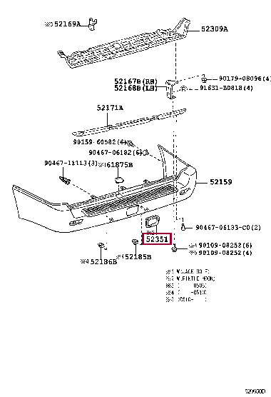 STEP, REAR BUMPER 51775-60040 (номер toyota 5177560040)