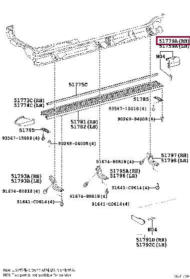 НАКЛАДКА ПОДНОЖКИ 51779-60180 (номер toyota 5177960180)