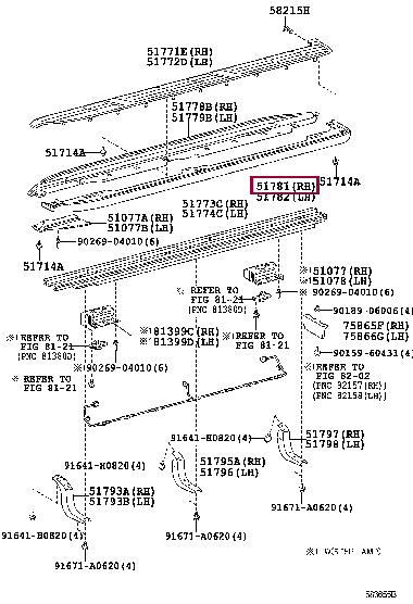 Порог нижний правый 51781-60290 (номер toyota 5178160290)