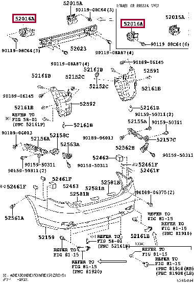 КОНЦЕВИК ЛОНЖЕРОНА ЗАДНЕГО ЛЕВОГО 52016-12300 (номер toyota 5201612300)