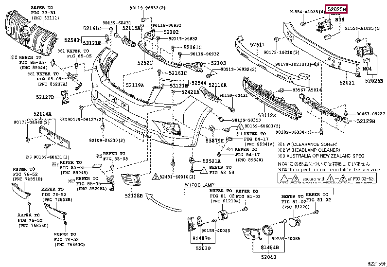 Кронштейн усилителя бампера 52025-60050 (номер toyota 5202560050)