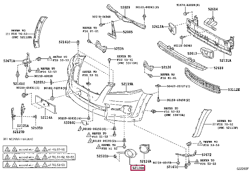 COVER, FRONT BUMPER HOLE, LH 52040-42010 (номер toyota 5204042010)