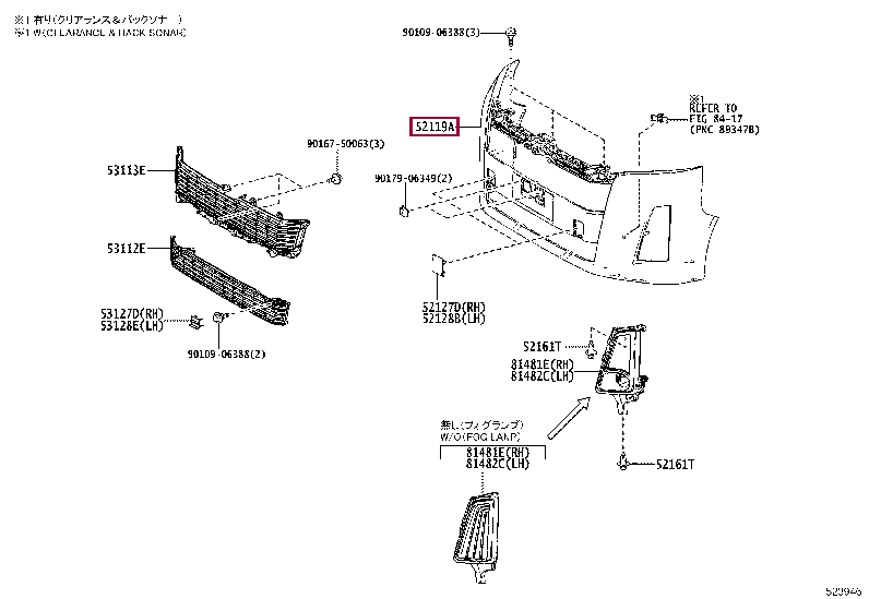 COVER, FRONT BUMPER 52119-26860 (номер toyota 5211926860)