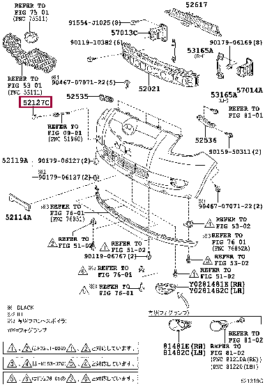 COVER, FRONT BUMPER HOLE 52127-52907 (номер toyota 5212752907)