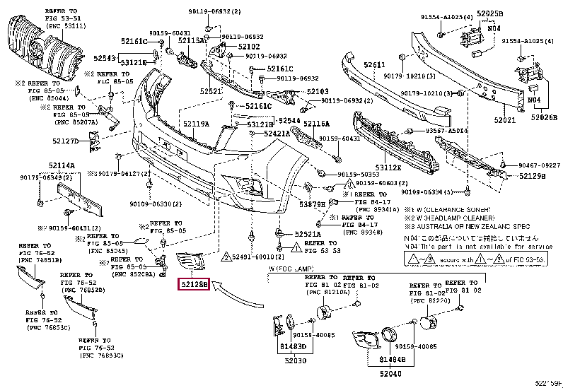 COVER, FRONT BUMPER HOLE, LH 52128-60080 (номер toyota 5212860080)