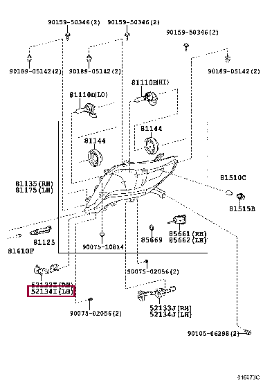 REINFORCEMENT, FRONT BUMPER BAR, LH 52134-60170 (номер toyota 5213460170)
