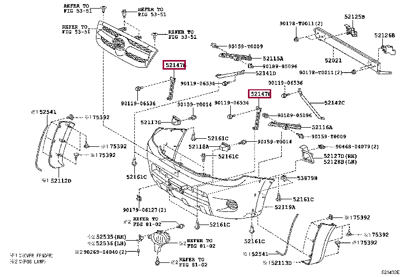 BRACKET, FRONT BUMPER MOUNTING 52147-0K010 (номер toyota 521470K010)