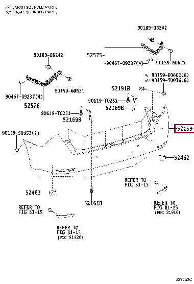 COVER, REAR BUMPER 52159-0K959 (номер toyota 521590K959)
