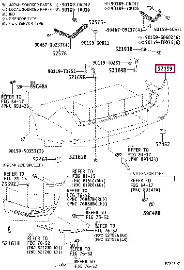 COVER, REAR BUMPER 52159-0K964 (номер toyota 521590K964)