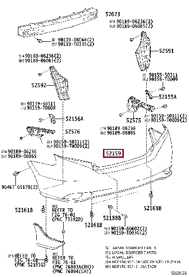 COVER, REAR BUMPER 52159-0U933 (номер toyota 521590U933)