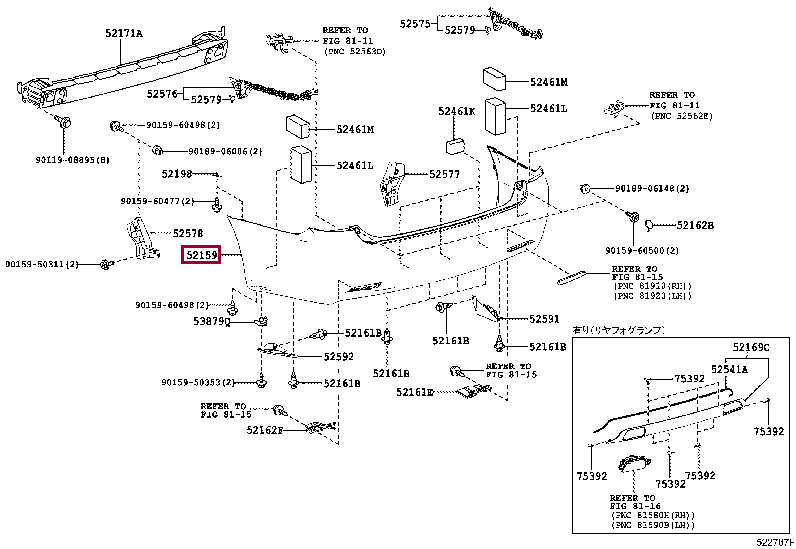 COVER, REAR BUMPER 52159-30650-C0 (номер toyota 5215930650C0)