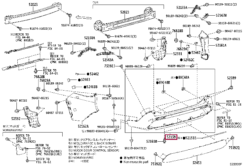 бампер задний 52159-42938 (номер toyota 5215942938)