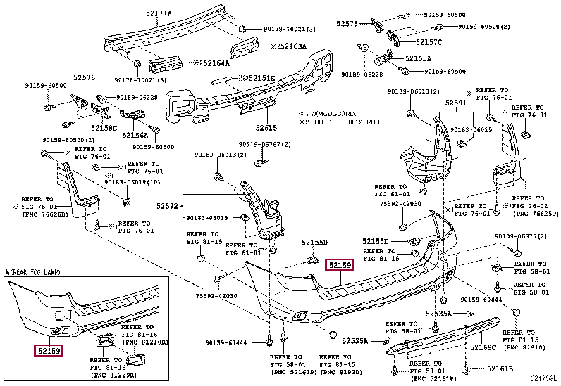 COVER, REAR BUMPER 52159-48917 (номер toyota 5215948917)