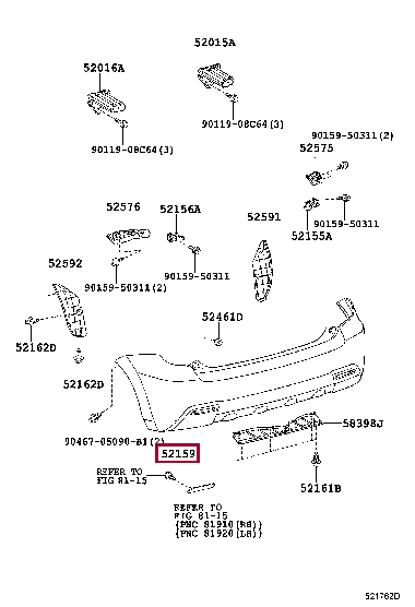 COVER, REAR BUMPER 52159-52660-B1 (номер toyota 5215952660B1)