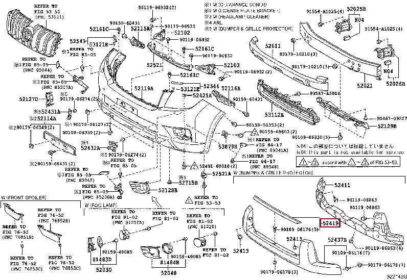 PLATE, FRONT BUMPER GUARD 52419-60030 (номер toyota 5241960030)