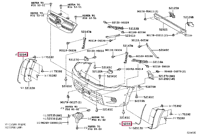 Уплотнитель 52541-0K010-B0 (номер toyota 525410K010B0)