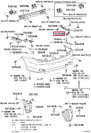 Направляющая заднего бампера под фонарём 52562-12120 (номер toyota ...