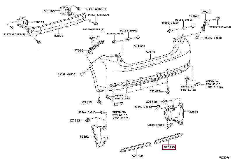 RETAINER, REAR BUMPER, LOWER RH 52565-76030 (номер toyota 5256576030)