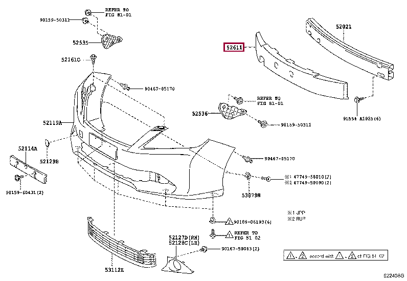 Амортизатор бампера 52611-06370 (номер toyota 5261106370)