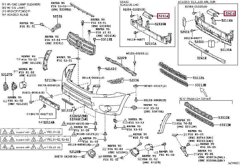 ABSORBER, FRONT BUMPER ENERGY, NO.2 52614-42010 (номер toyota 5261442010)