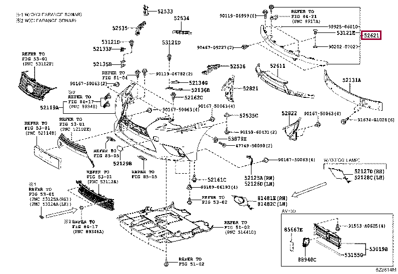CHAMBER, POP UP HOOD 52621-53020 (номер toyota 5262153020)