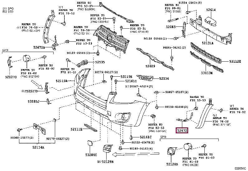 EXTENSION, FRONT BUMPER ARM, LH 52672-42010 (номер toyota 5267242010)