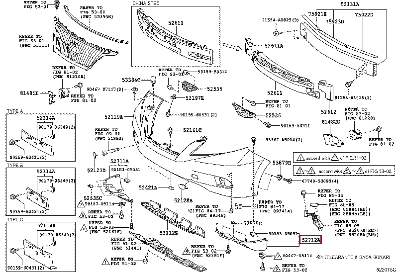 Накладка переднего бампера левая 52712-48030 (номер toyota 5271248030)