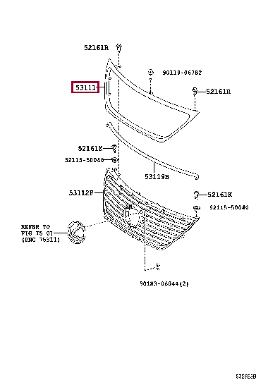 Решетка радиатора 53100-50908 (номер toyota 5310050908)