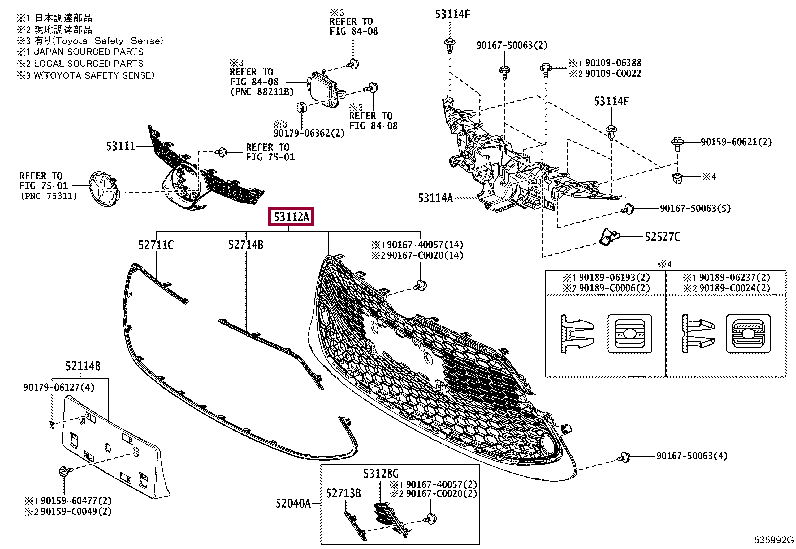 GRILLE, RADIATOR, LOWER 53112-02800 (номер toyota 5311202800)