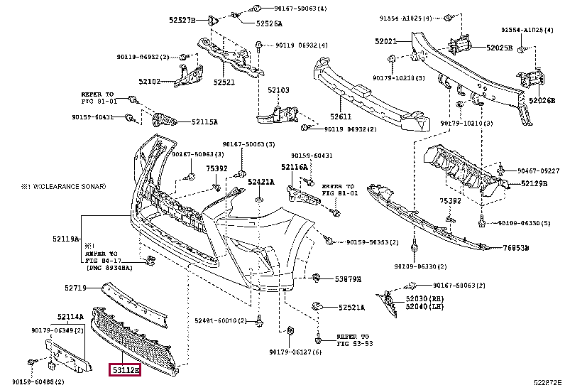Решетка переднего бампера 53112-60170 (номер toyota 5311260170)
