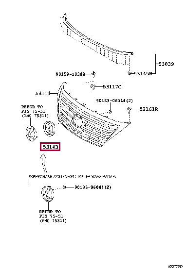 Ответная часть эмблемы передней 53142-60030 (номер toyota 5314260030)
