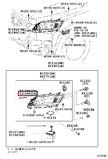 SEAL, HEADLAMP COVER, LH 53184-42050 (номер toyota 5318442050)