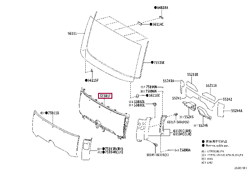 PANEL SUB-ASSY, FRONT 53301-36290 (номер toyota 5330136290)