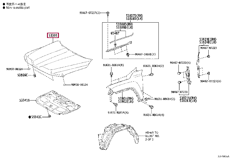 Капот 53301-60720 (номер toyota 5330160720)