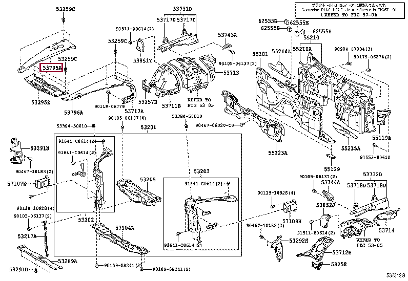 COVER, ENGINE ROOM, SIDE 53795-50051 (номер toyota 5379550051)
