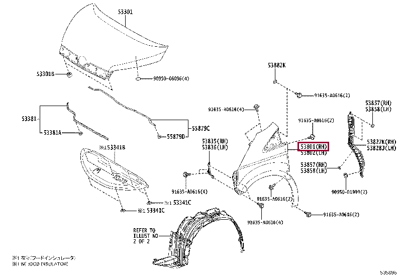 FENDER SUB-ASSY, FRONT RH 53801-26030 (номер toyota 5380126030)